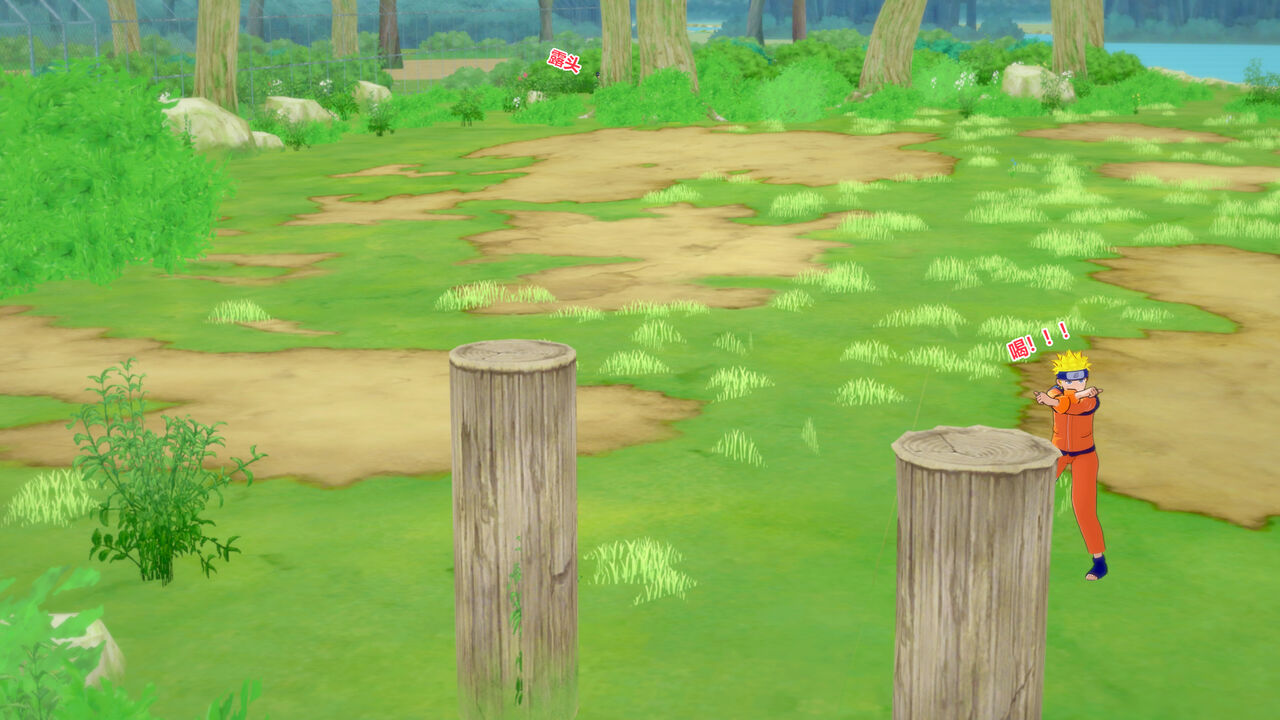 1 - 38 - AICOMIC-爱漫画