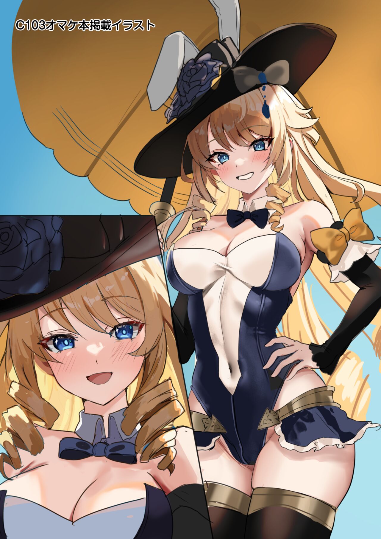 1 - 30 - AICOMIC-爱漫画