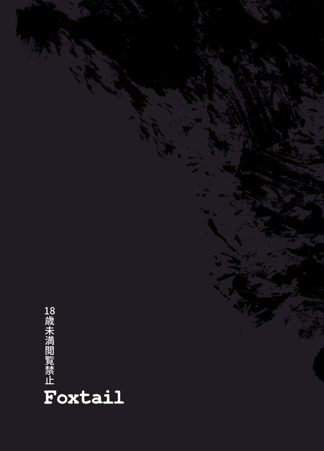 1 - 35 - AICOMIC-爱漫画