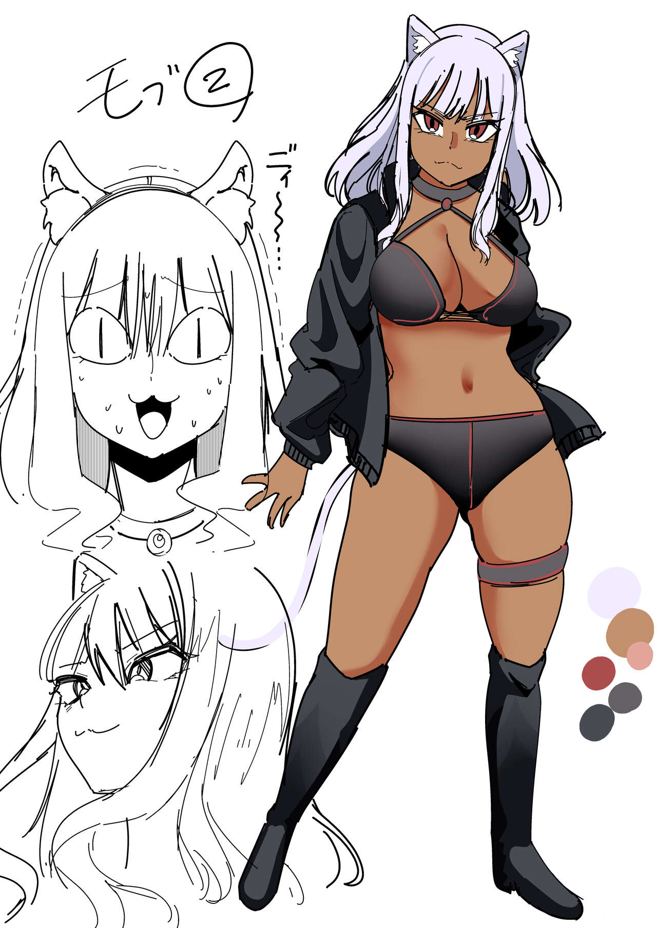 1 - 50 - AICOMIC-爱漫画