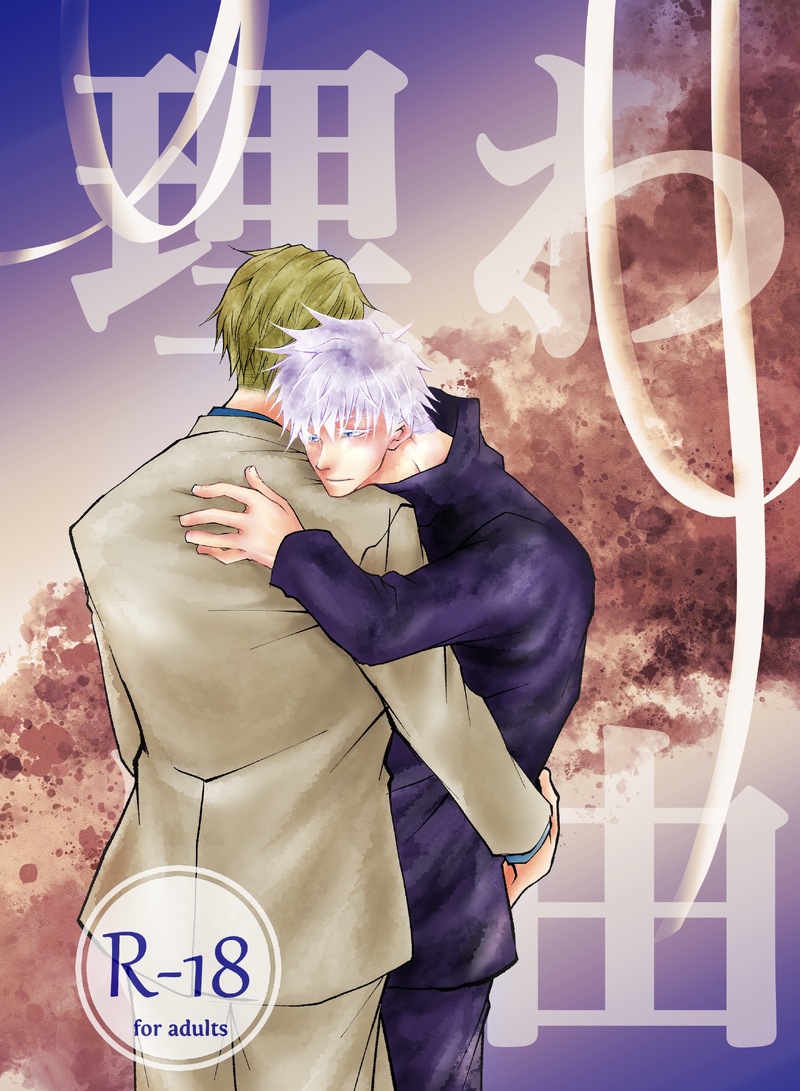 1 - 26 - AICOMIC-爱漫画