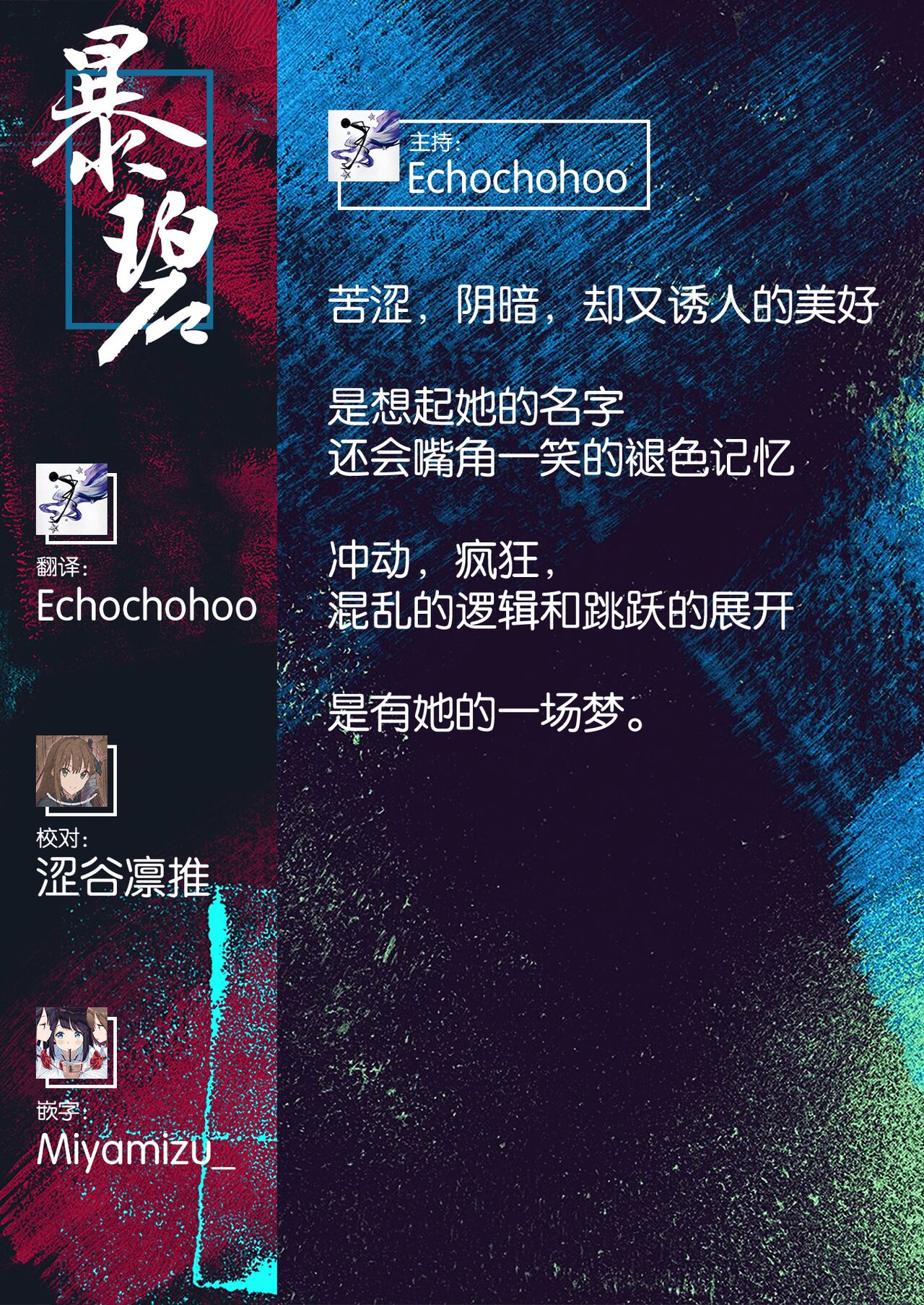 1 - 41 - AICOMIC-爱漫画