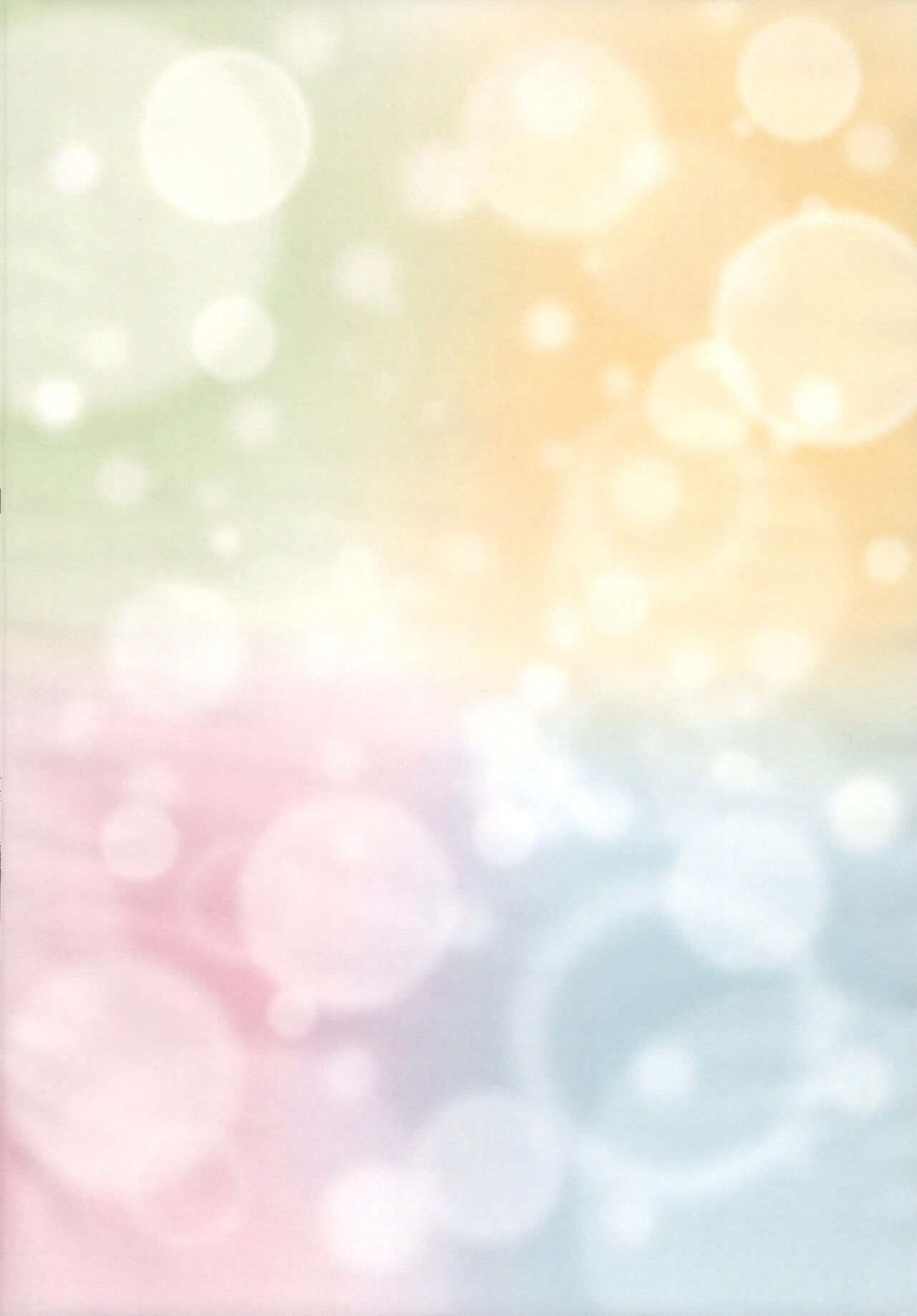 1 - 32 - AICOMIC-爱漫画