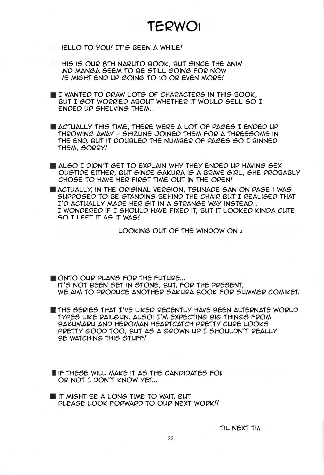 1 - 36 - AICOMIC-爱漫画