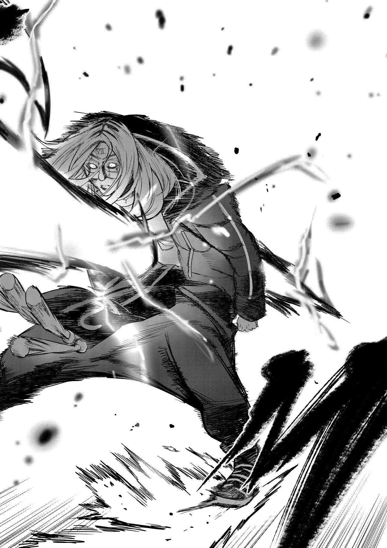 1 - 53 - AICOMIC-爱漫画