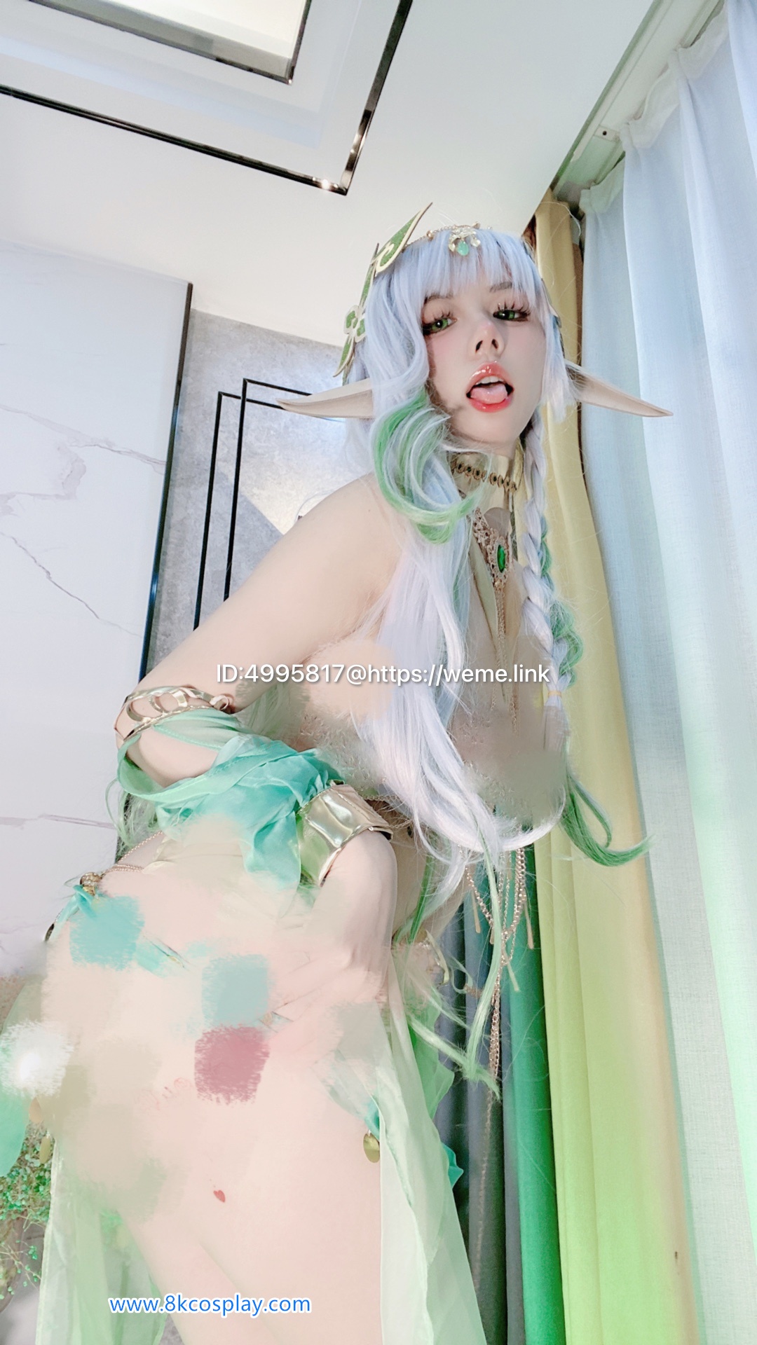 1 - 16 - AICOMIC-爱漫画