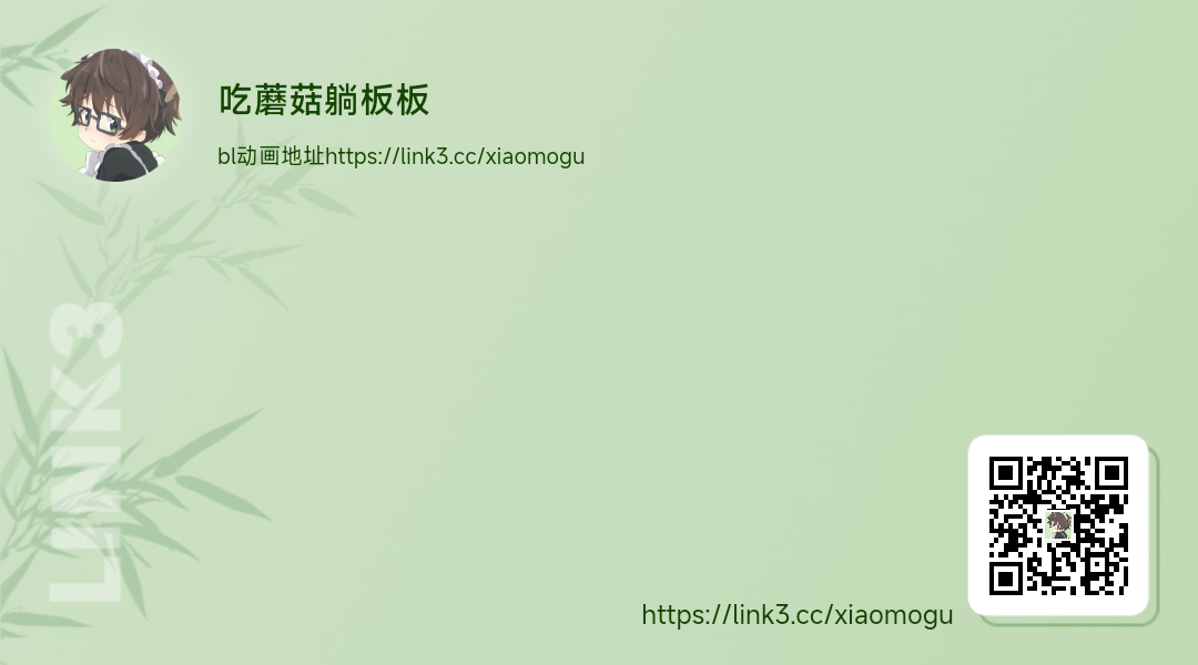 1 - 33 - AICOMIC-爱漫画