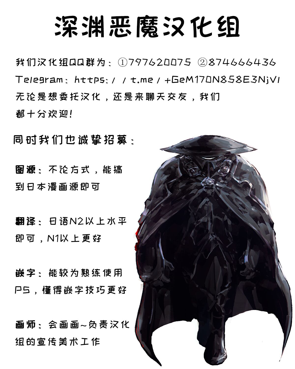 1 - 18 - AICOMIC-爱漫画