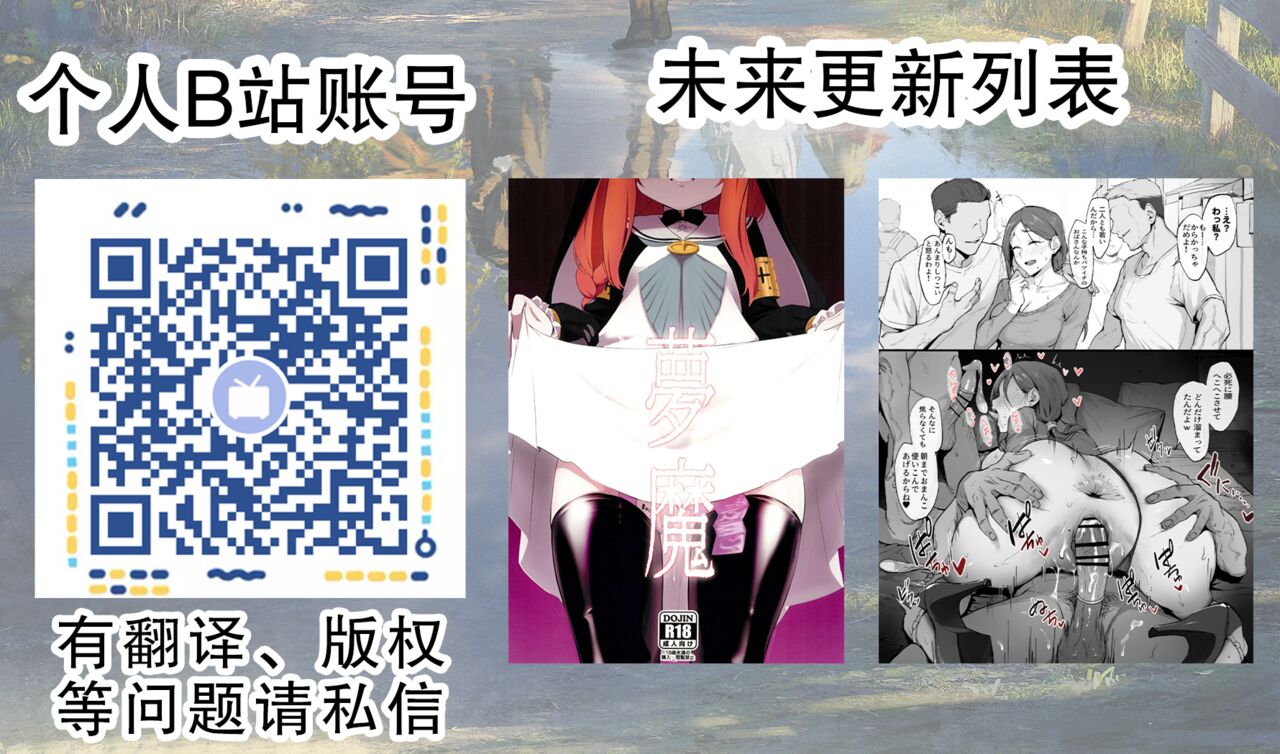 1 - 5 - AICOMIC-爱漫画