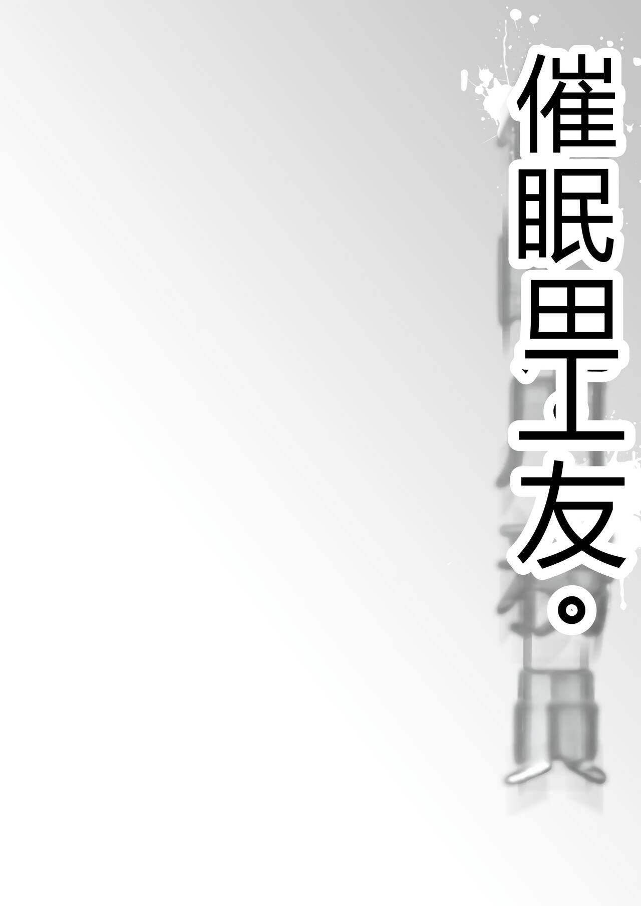 1 - 90 - AICOMIC-爱漫画