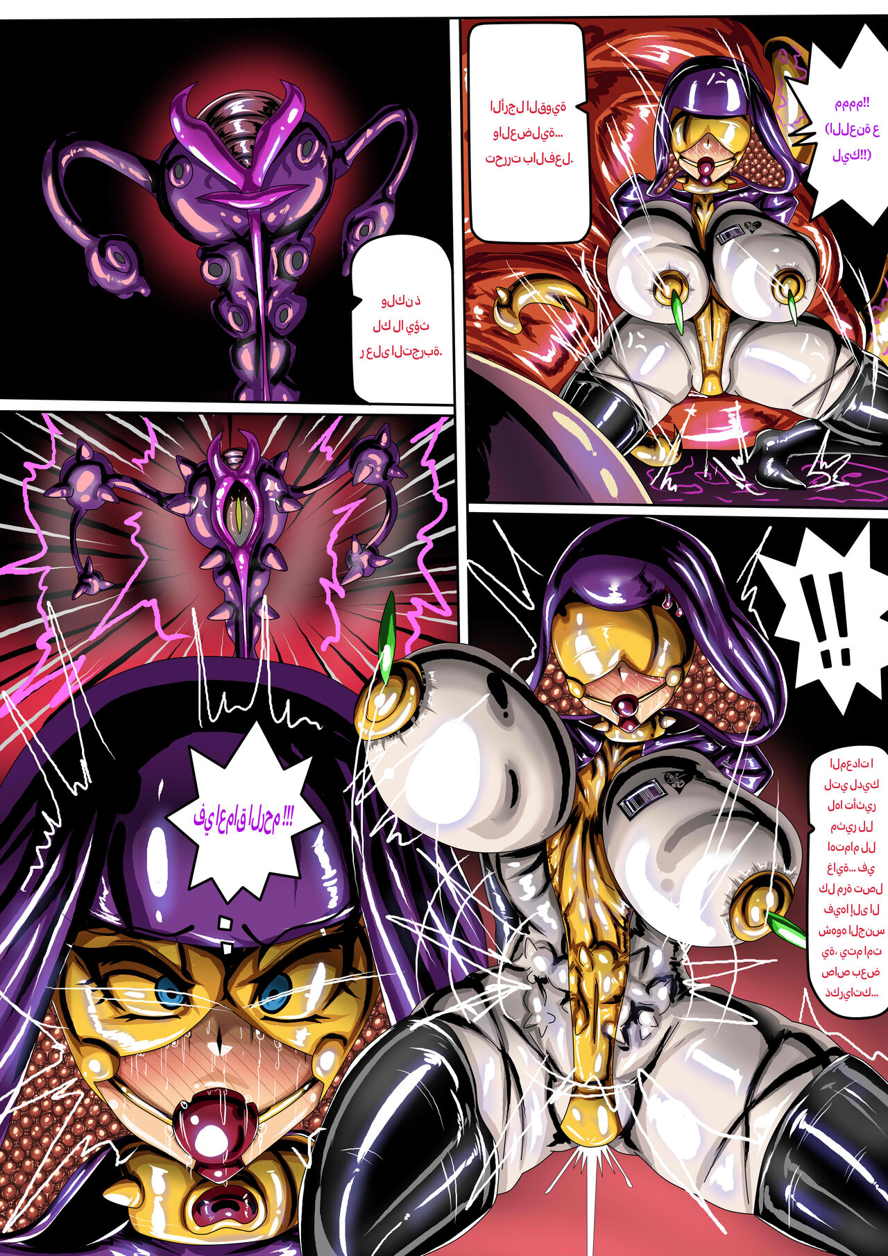 1 - 35 - AICOMIC-爱漫画