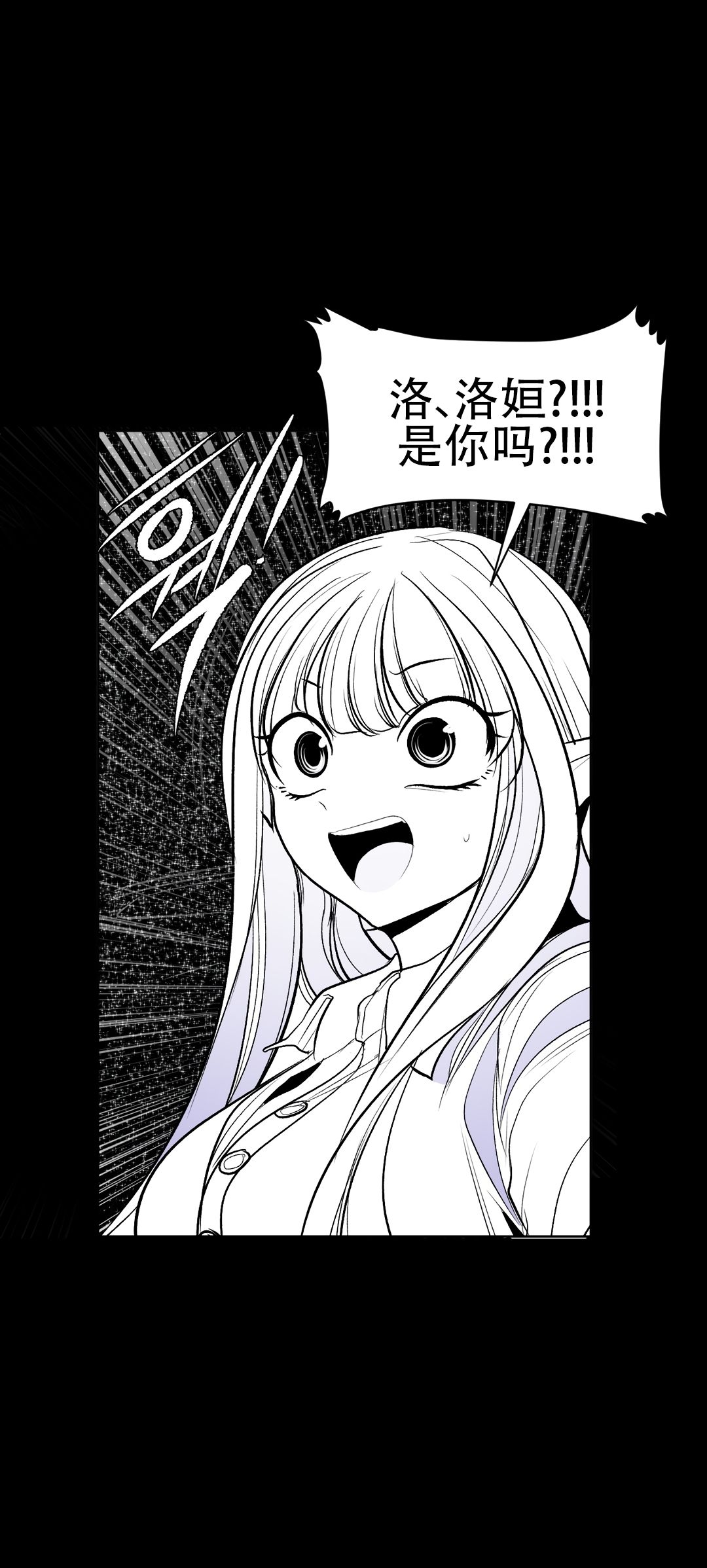 1 - 22 - AICOMIC-爱漫画