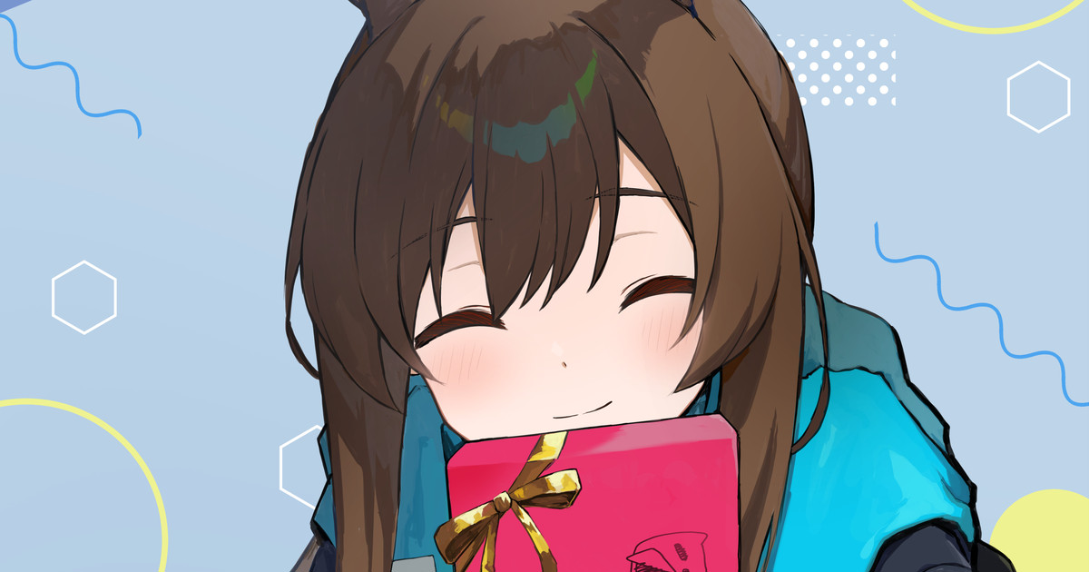 1 - 23 - AICOMIC-爱漫画