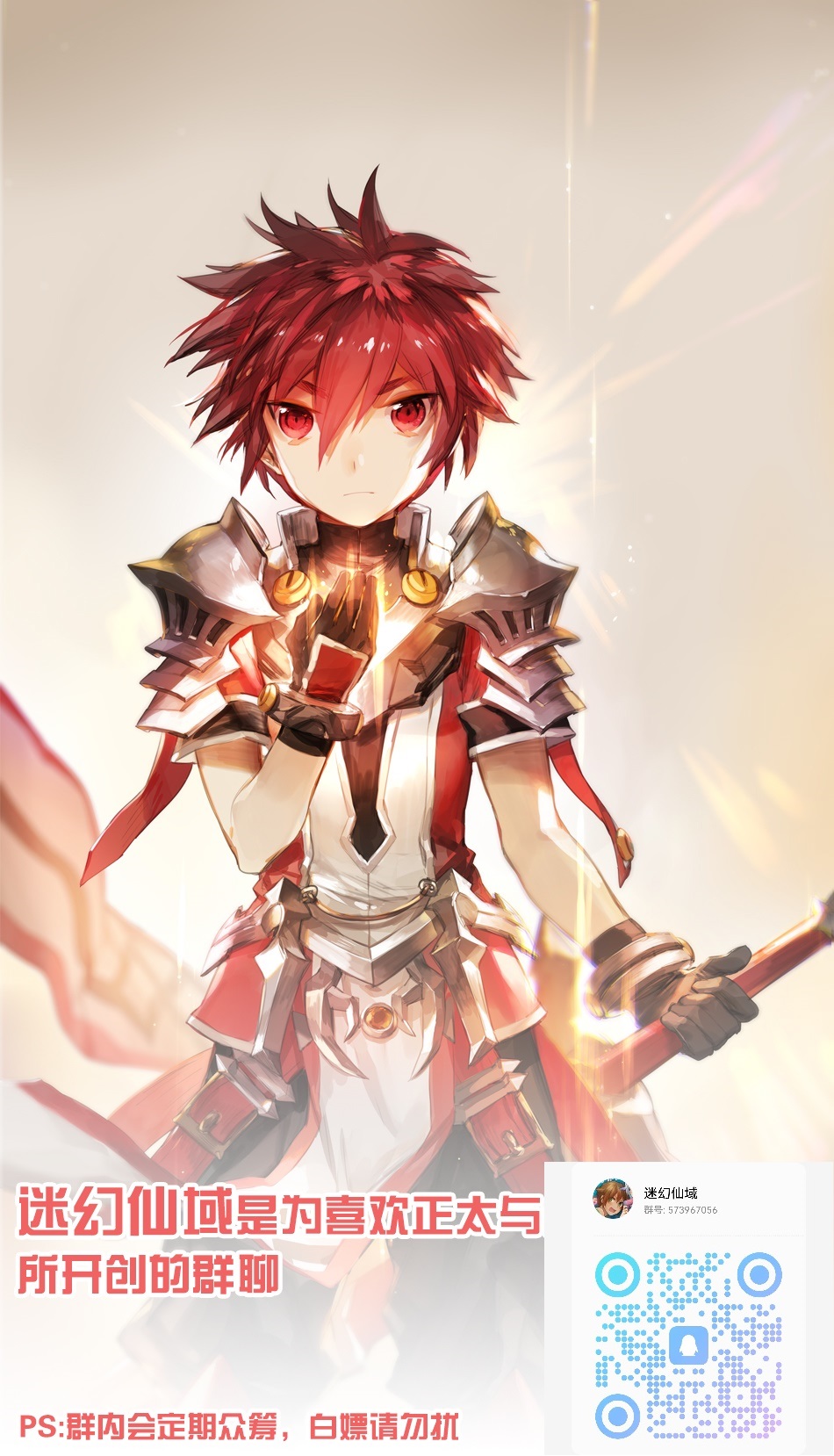 1 - 34 - AICOMIC-爱漫画