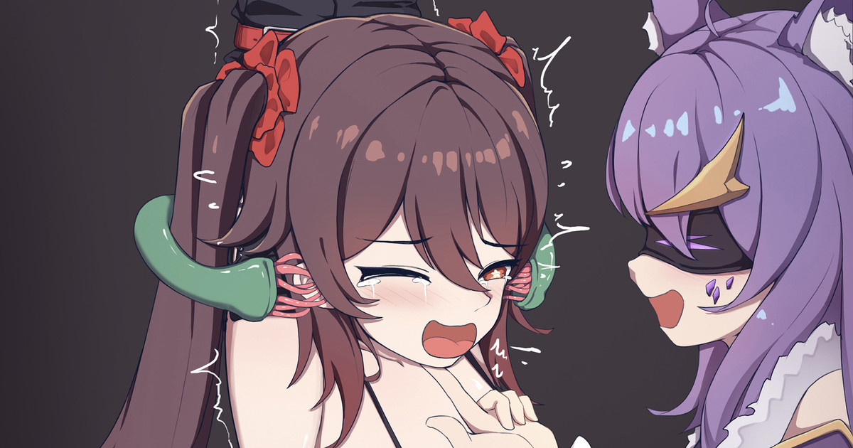 1 - 47 - AICOMIC-爱漫画