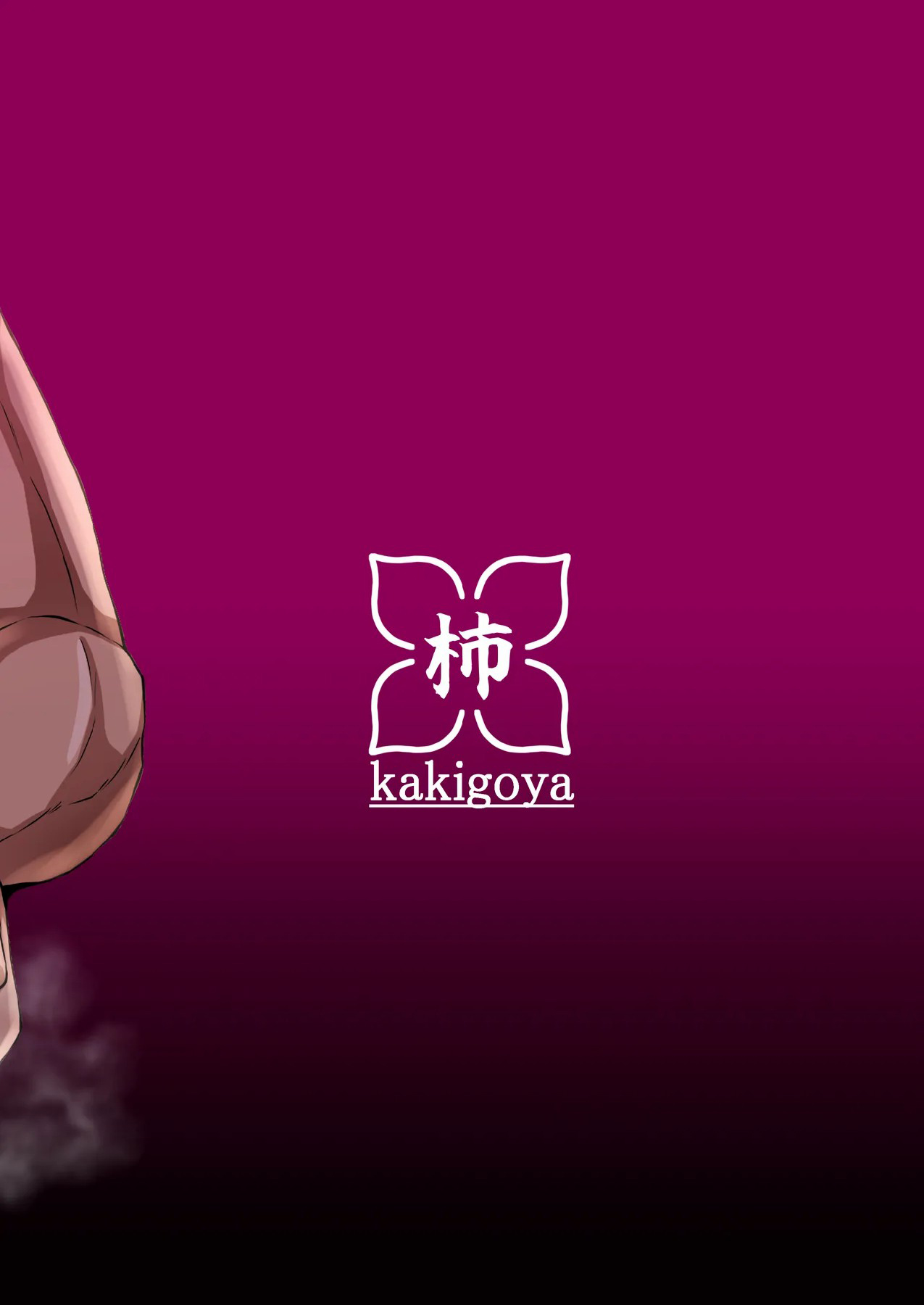 1 - 39 - AICOMIC-爱漫画