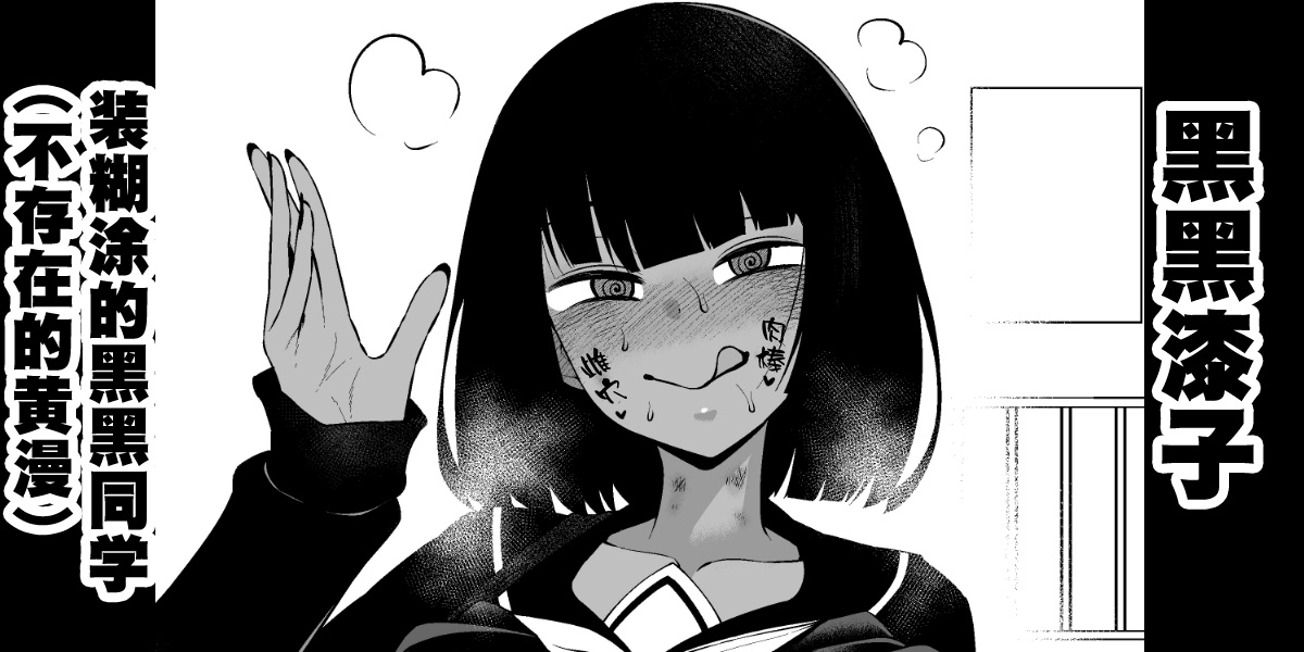 1 - 13 - AICOMIC-爱漫画