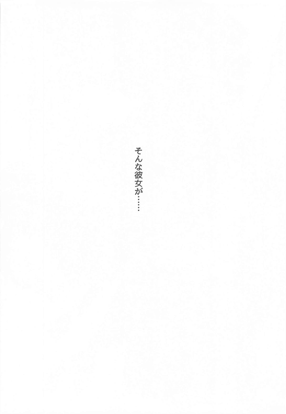 1 - 34 - AICOMIC-爱漫画